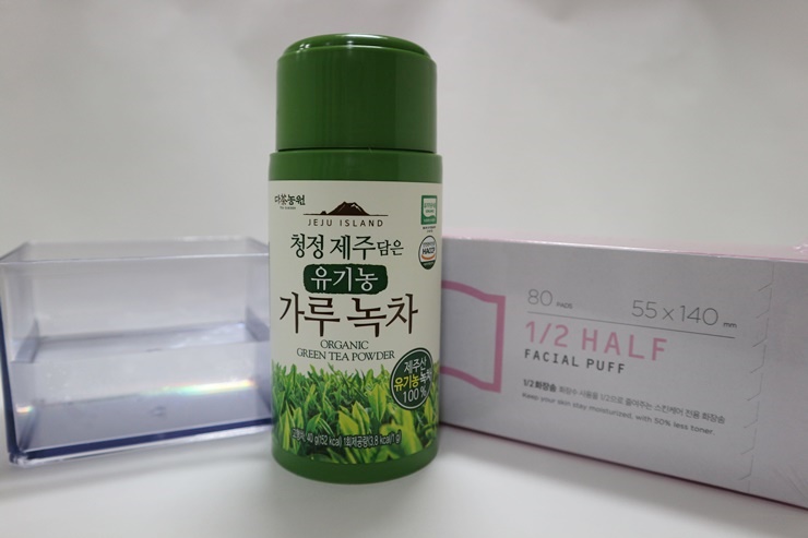 임산부 입주변 각질 녹차가루 팩 홈케어로 극복 네이버 블로그