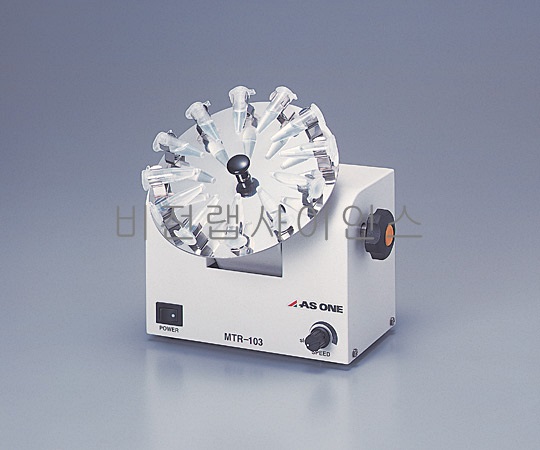 마이크로튜브로테이터/MICRO TUBE ROTATOR : 네이버 블로그