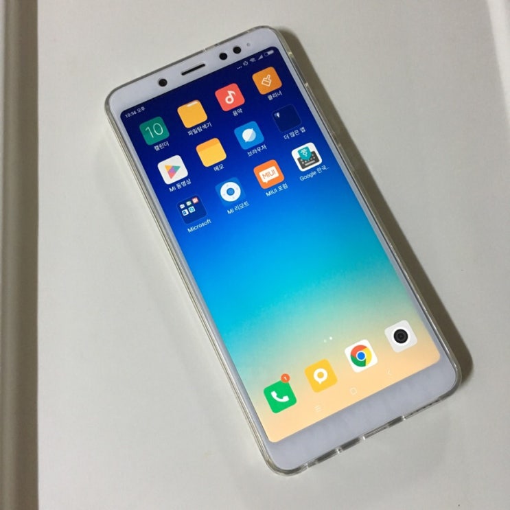 샤오미 홍미 노트5 개봉기 / Red mi note 5 : 네이버 블로그