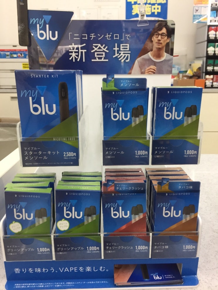 : 네이버 블로그