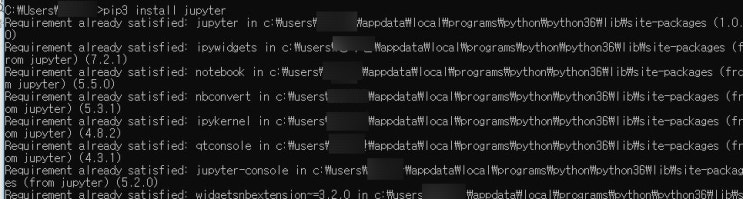 TensorFlow, Keras 첫 걸음(Python 설치, 라이브러리 설치, Jupyter 설치) : 네이버 블로그