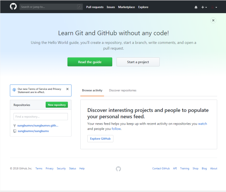 Github - 블로그 시작하기 단 10분 : 네이버 블로그