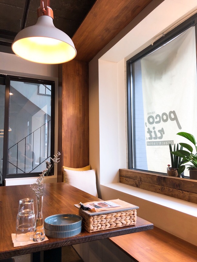 홍대 연남동 : poco rit 포코리트 : 네이버 블로그