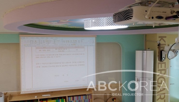 서울 성북구 선경어린이집 LG시네빔 PW1000 프로젝터 천정시공 및 스크린 이동설치 시공사례 연화미디어 ABC코리아 : 네이버 블로그