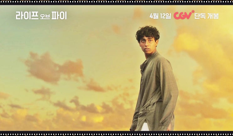 아카데미 수상작 추천 ④ : 2011 ~ 2013 중에서는? : 네이버 블로그