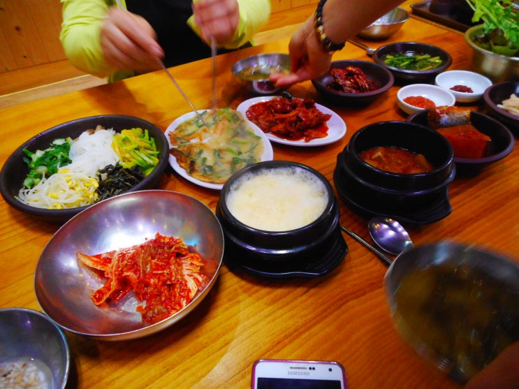 광양 중마동 맛집 학운정 산채보리밥정식 저녁식사 네이버 블로그