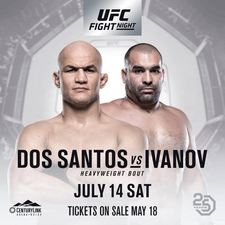 UFC Fight Night 133 - 주니어 도스 산토스 vs 블라고이 이바노프 : 네이버 블로그