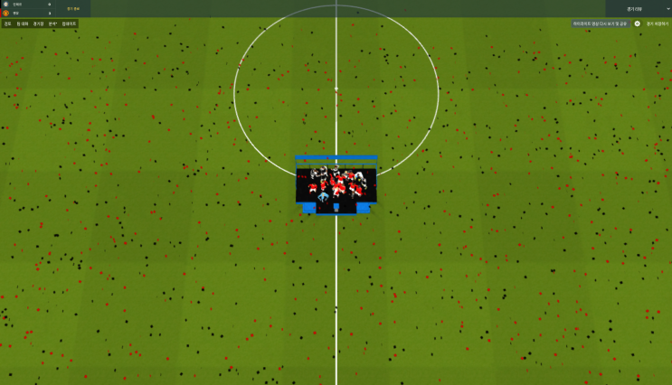 FM2018 21시즌 결산 : 네이버 블로그