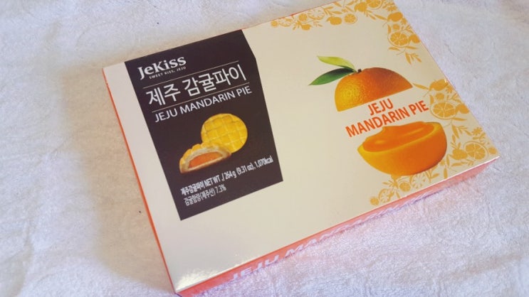 jekiss 제키스 제주감귤파이 제주도 선물 리뷰 : 네이버 블로그