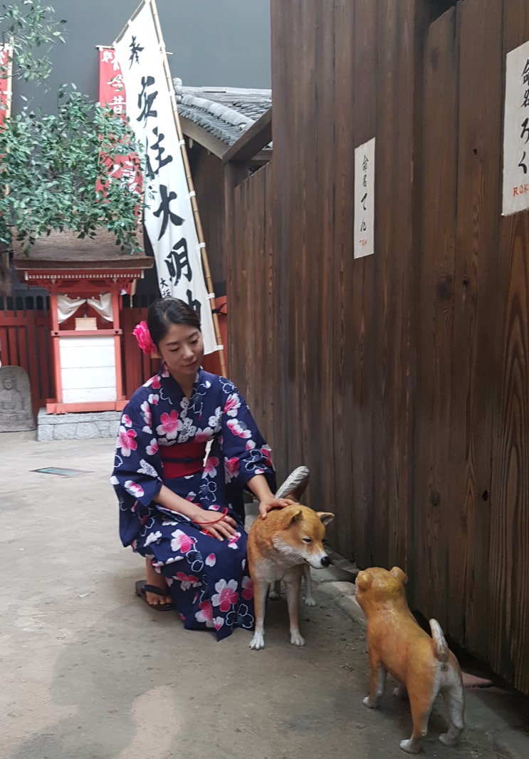 자유여행 3박 4일 일본 오사카 가족여행 기모노 입고 주택박물관 구경하기 Mk기모노기모노 체험유카타 체험