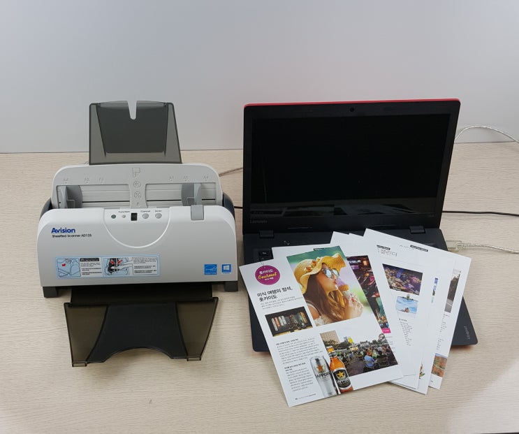 Avision AD125 고속 양면스캐너, 북스캐너 연속 스캔 : 네이버 블로그