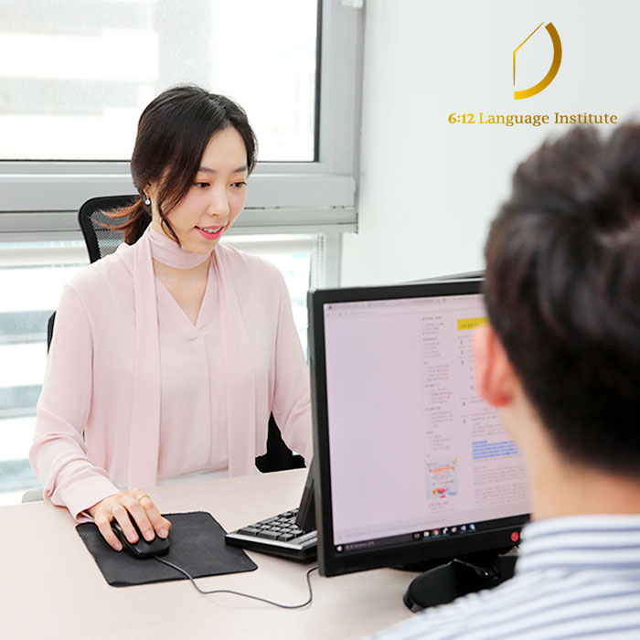 강남오픽 IH OPIc점수 획득하는 612유형노하우 가이드 대 공개 : 네이버 블로그