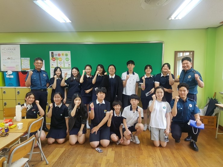 우리 학교는 명예경찰소년단이 지켜요! : 네이버 블로그