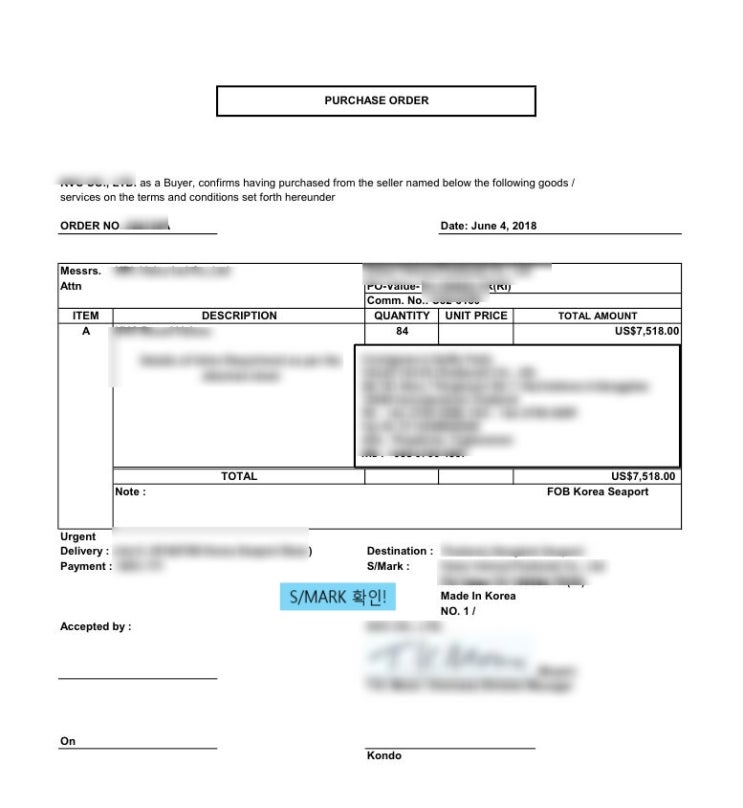 [해외영업]shipping mark 작성법 및 양식 공유 : 네이버 블로그