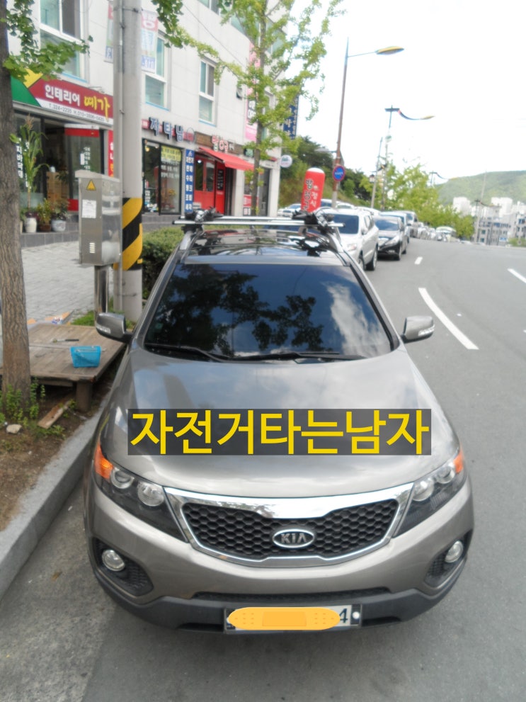 기아 쏘렌토r 툴레 에어로바 지붕형 자전거캐리어 프로라이드 591 2대 장착 대구 칠곡 툴레 전문장착점 네이버 블로그