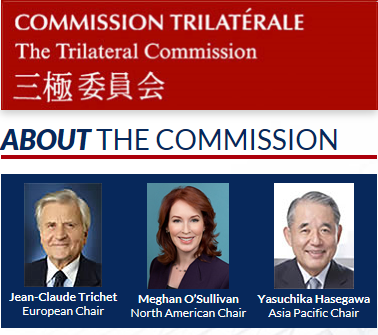 현재 최고 세계 정부인 삼극 위원회(The Trilateral Commission;三極委員會) 역사 구조 지위 ; 떼빚 황제는 ...