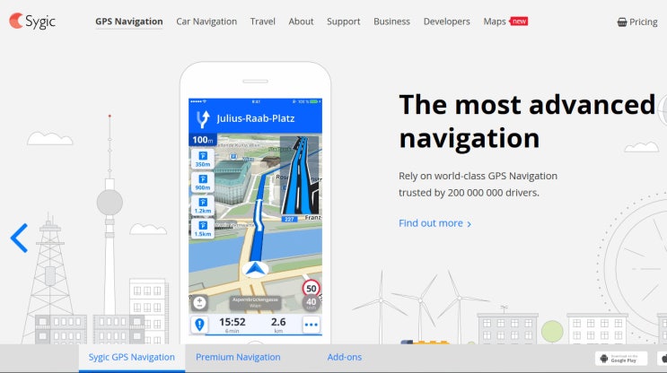 시직(Sygic) 네비게이션 사용 방법 : 네이버 블로그