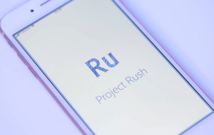 Adobe : 올인원 동영상 편집도구, Project Rush 공개 : 네이버 블로그