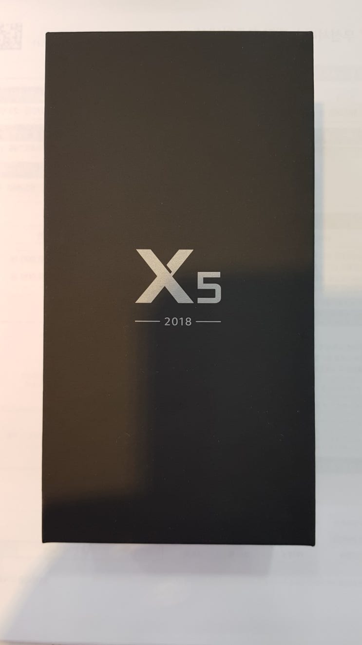 LG-X510 / LM-X510 / LG X5 개봉기 : 네이버 블로그