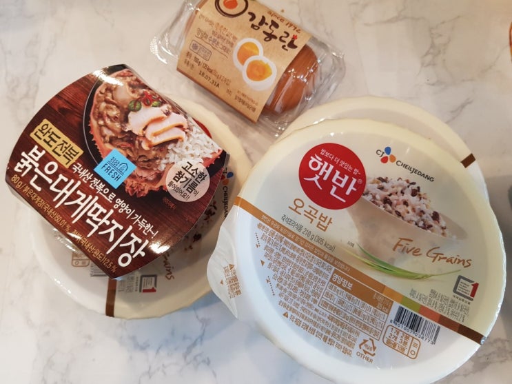 GS편의점 완도전복붉은대게딱지장 + 감동란 + 햇반 오곡밥♡ 짱맛 솔직후기 ! : 네이버 블로그