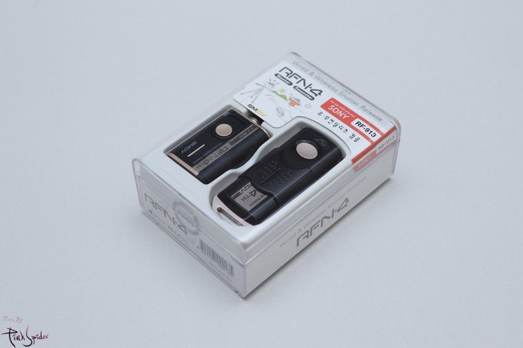 SMDV 유무선 릴리즈 RFN-4 : 네이버 블로그