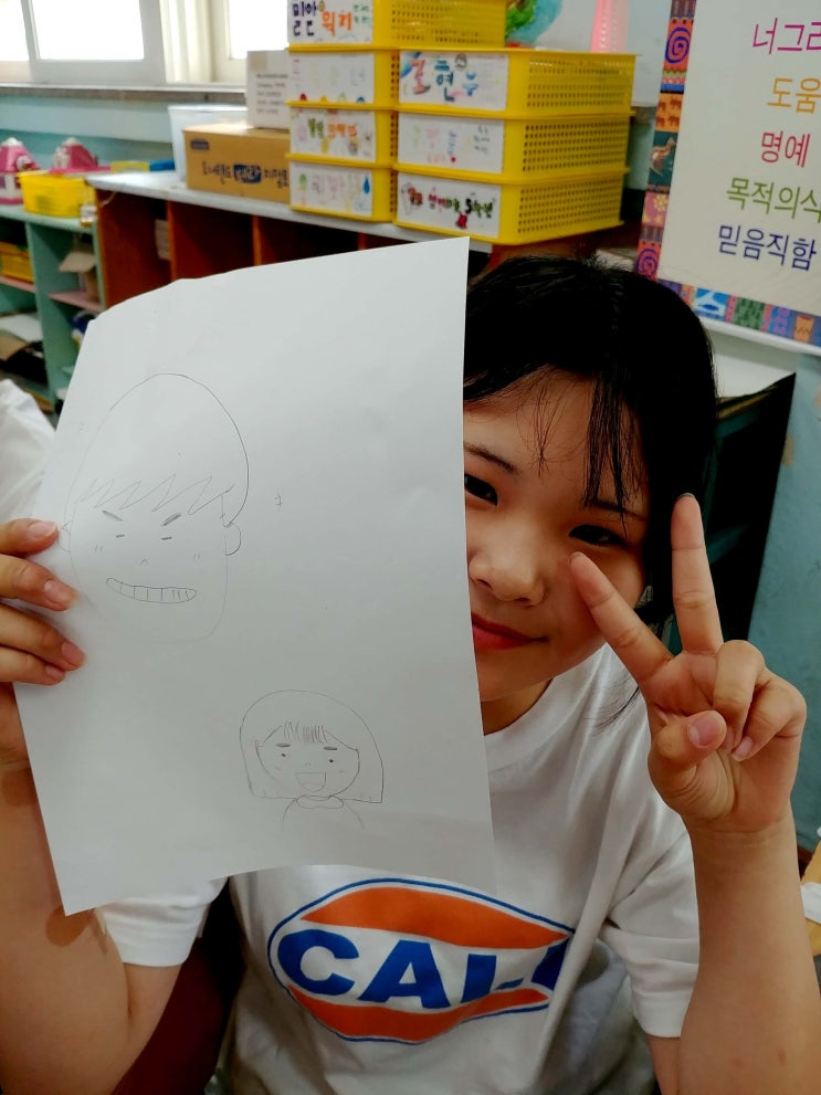 밀알반 14기 180713 밀알이야기아침편지 도스토옙스키의 꿈 참쌤체 캐릭터 그리기 밥친구 공 4개를 모아라