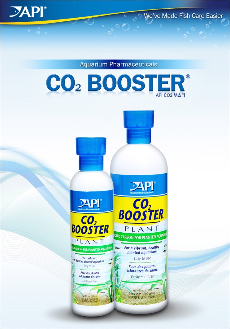 실험으로 입증된 액체이산화탄소 'API CO2부스터' : 네이버 블로그