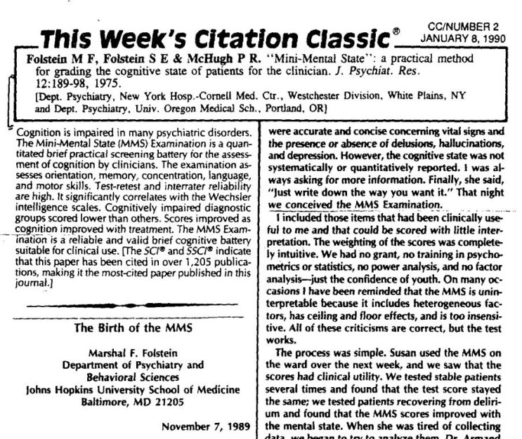 MMSE의 탄생 : 네이버 블로그
