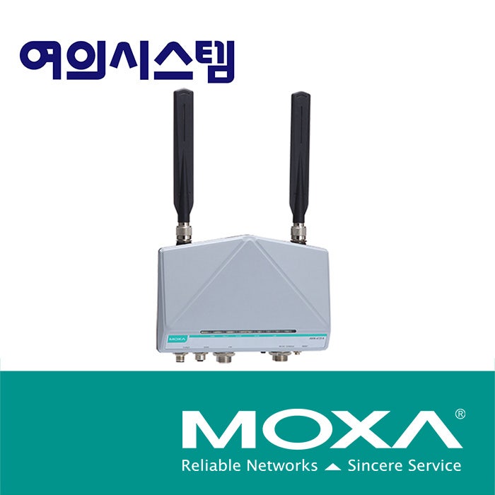 [MOXA] 모싸 AWK-4131A 시리즈 소개 : 네이버 블로그