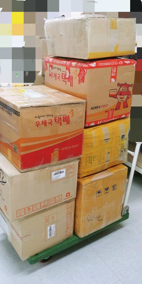 [무빙박스/MOVINGBOXS]한국에서 베트남(호치민,하노이)로 택배발송하기. 특송화물/택배화물/개인화물/상업화물/대량화물/특이 ...