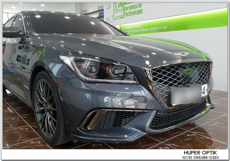 제네시스g80 스포츠 헤드라이트 ppf출장시공 : 네이버 블로그