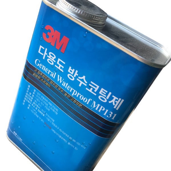 [3M] 다용도방수코팅제 MP131 1LT 고침투성방수 높은고형성분 균열방수 msds ghs tds indmall 인드몰 ...