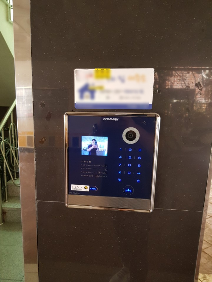 강동구 빌라 로비폰 교체 후기 (DRC-481L→DRC-703LC/RF) : 네이버 블로그