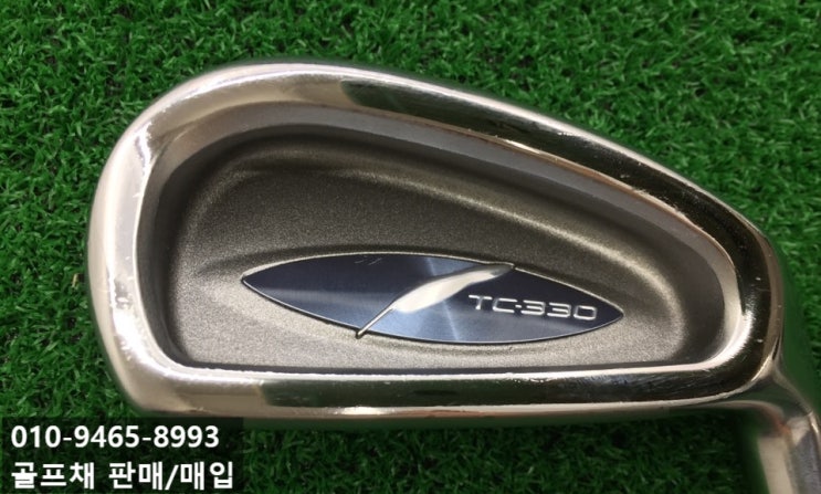 포틴 TC330 최고의 타구감 포틴의 드라이빙 아이언 세트를 만나다 : 네이버 블로그