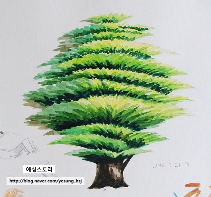 손그림 그리기 수채화 기초 연습 초록색 부채 나무를 그리고 수채화 물감으로 채색하기 네이버 블로그