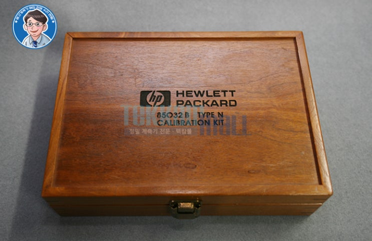 HP 85032B / 휴렛팩커드 / N 타입 보정키트 / TYPE N CALIBRATION KIT / 캘리브레이션 키트 ...