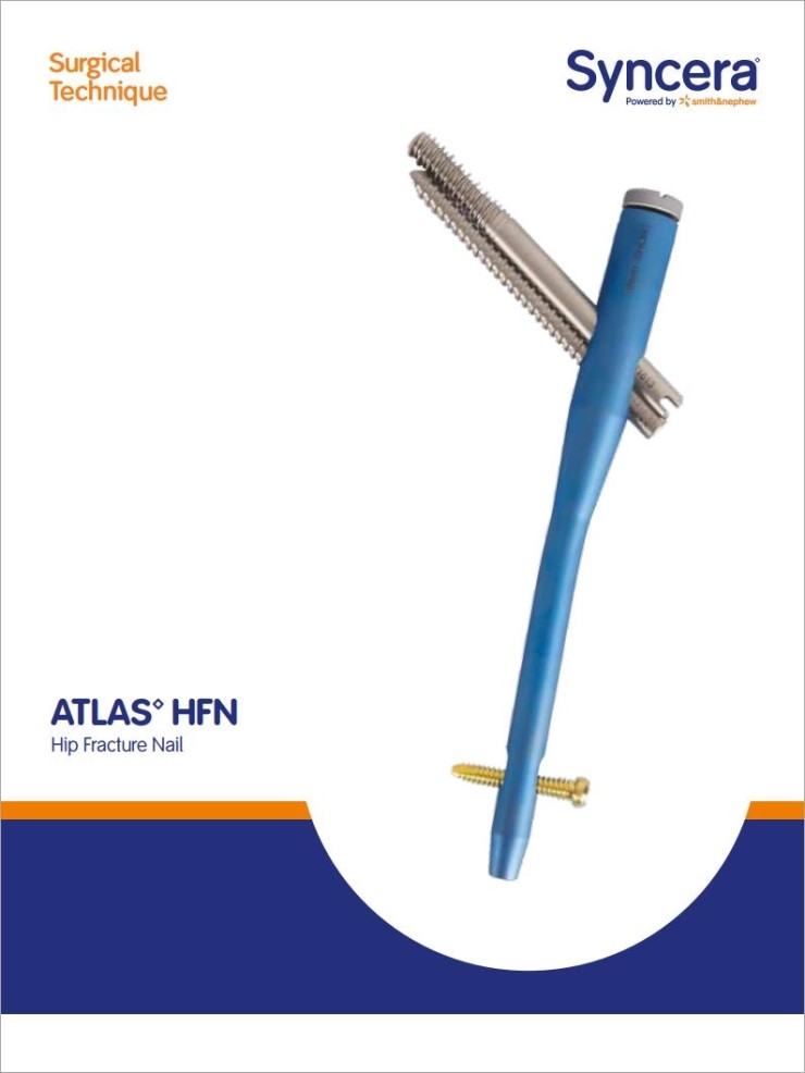 ATLAS HFN : 네이버 블로그