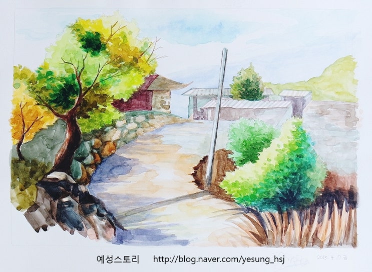 손그림 그리기 수채화 기초 수업 나무 그리기 풍경 그리기 나무가 있는 언덕길 풍경을 그리고 수채화 물감으로