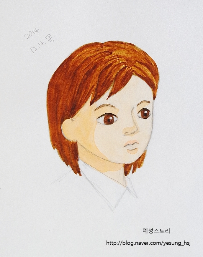 손그림 그리기 사람 그리기 얼굴 그리기 여자 얼굴 그리기 커트머리 여자 얼굴을 그리고 수채화 물감으로 채색하기