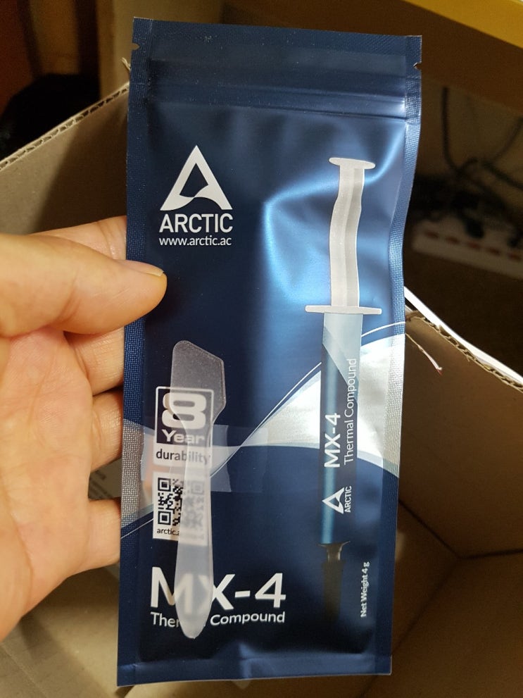 서멀구리스MX-4 / CPU서멀구리스 / 그래픽카드 서멀구리스 : 네이버 블로그