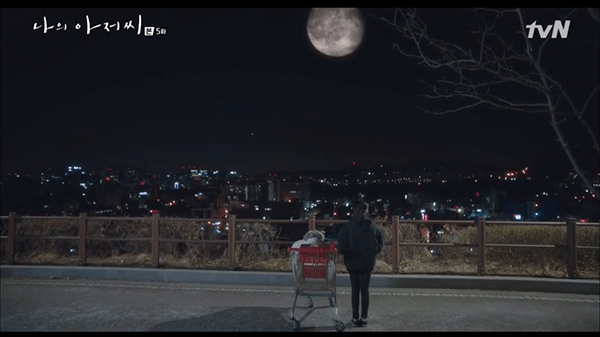 [공부하다가 힐링노래] Dear moon - 제휘, 아이유 / 나의 아저씨OST : 네이버 블로그