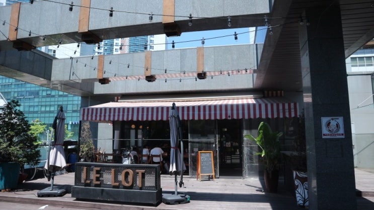 [송도 맛집] 강아지 동반 가능한 베트남 음식점 "레롯[LELOT]" : 네이버 블로그