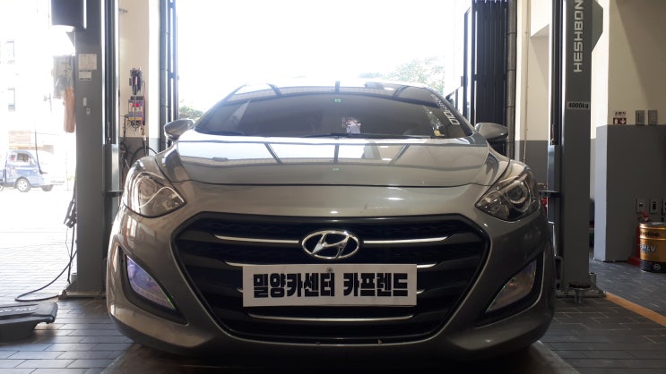 I30 디젤 동와샤 인젝터가스켓 압축누설 팬벨트 소음 벨트 끊어짐 밀양카센터 카프렌드 커먼레일수리 인젝트크리닝 밀양타이어 밀양
