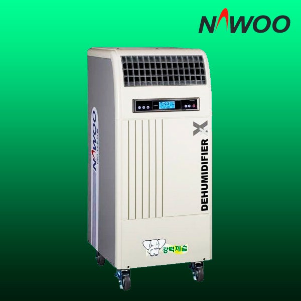 산업용제습기 도서관에서도 효과적이죠. : 네이버 블로그