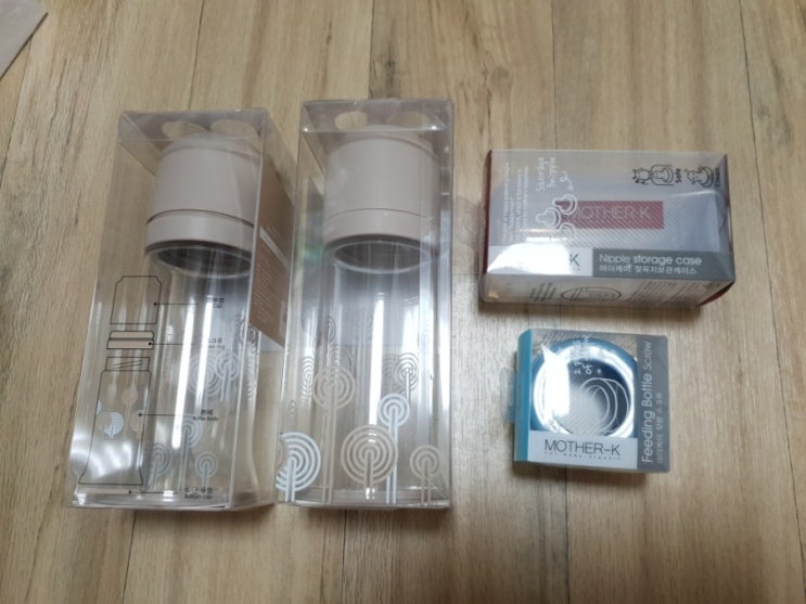 마더케이 일회용젖병 스크류 구입 사용방법 보관법 네이버 블로그