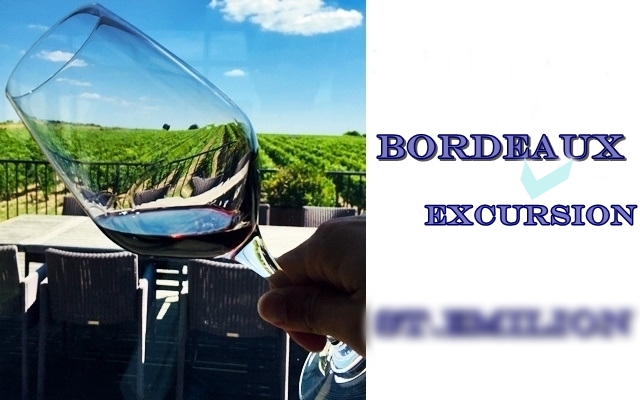 [프랑스여행] 보르도(Bordeaux)# 2-(2). 와인투어-오메독(HAUT MEDOC) : 네이버 블로그