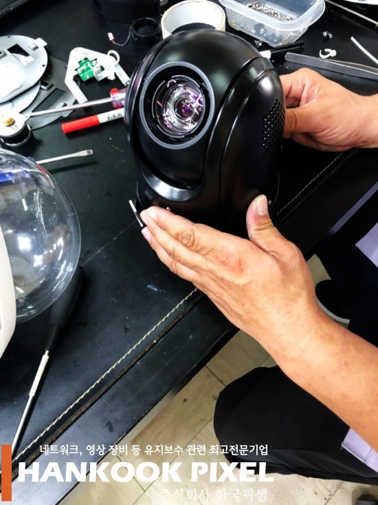 하이크비전HIKVISION CCTV PTZ카메라 Repair 5 : 네이버 블로그