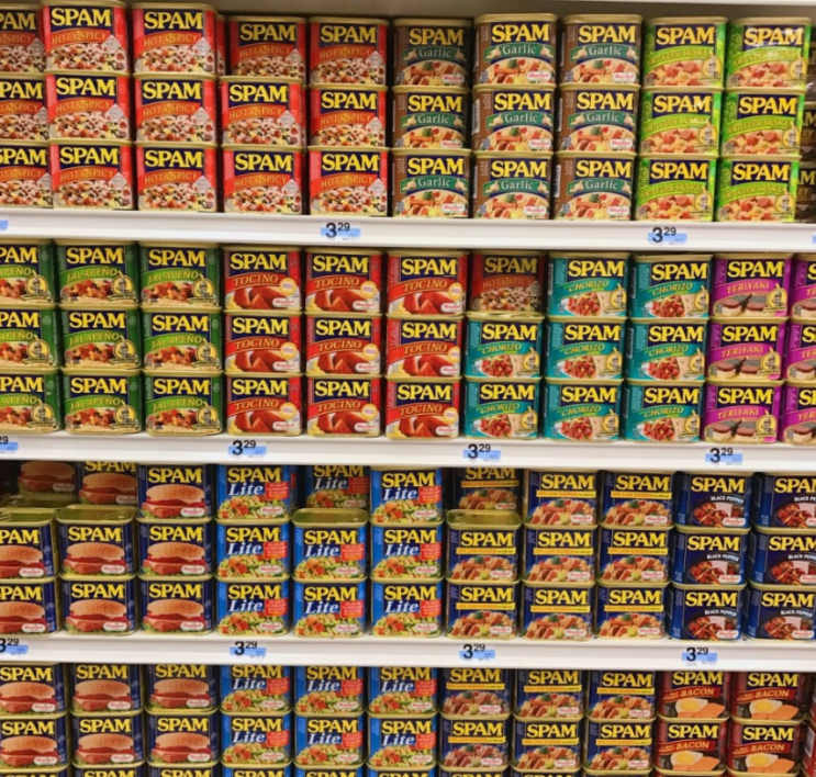 괌여행 24시간하는 괌 K마트 할인쿠폰 가격 위치 영업시간 K Mart 쇼핑리스트 네이버 블로그