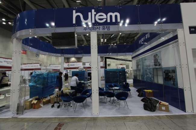 201704_KOREA LAB_휴템 : 네이버 블로그