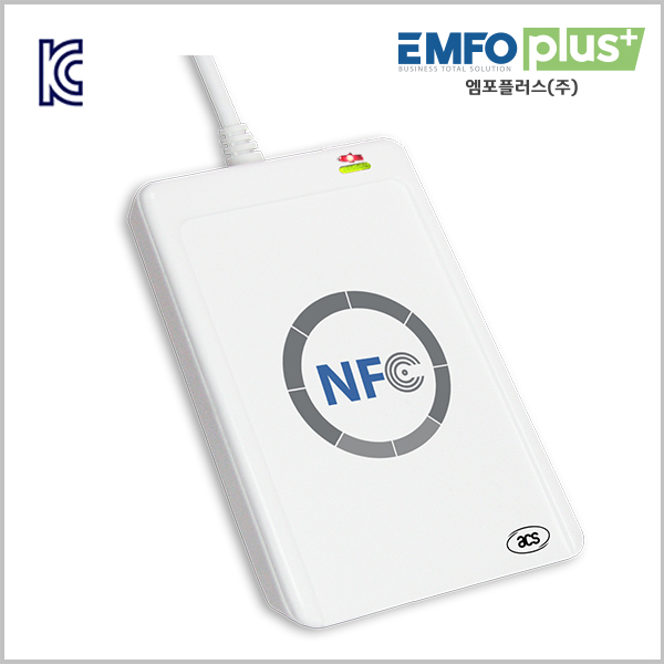 [엠포플러스] ACR122 NFC 리더기,RFID 리더기 소개 : 네이버 블로그